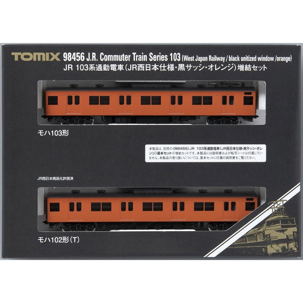Tomix 98456 N 103 J.R. West Japan spec/Black Sash/Orange Addon set 2ar ...