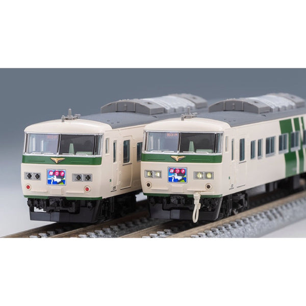 Tomix 98569 N 185-200 LTD Express Odoriko Enforced Skirt Basic Set 7ca ...
