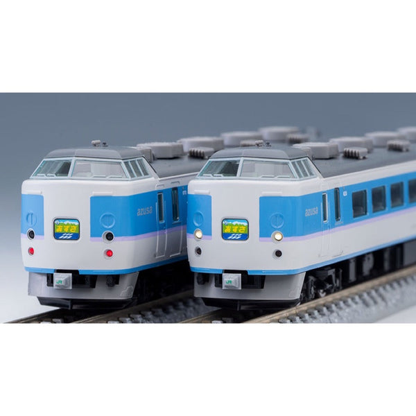 Tomix 98797 N JR 189 Series Limited Express Train (Azusa/upgrade car ...