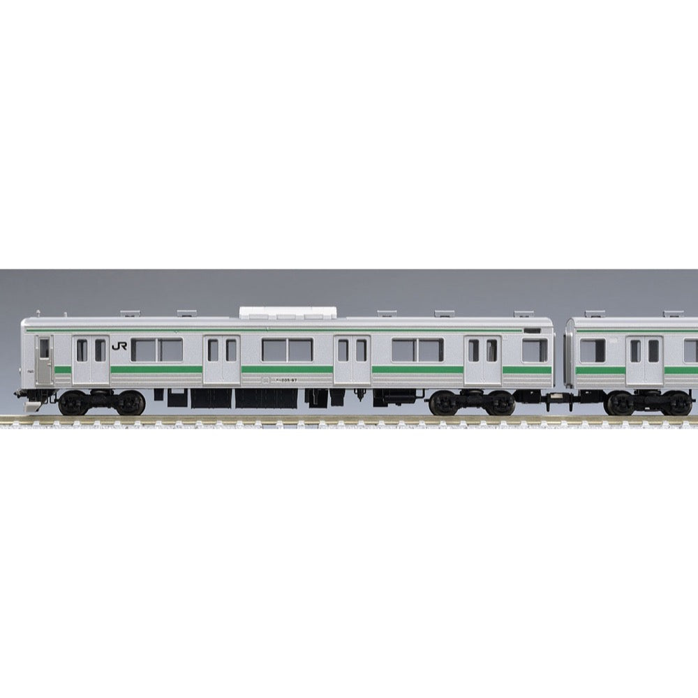 Tomix 98831 N 205 Commuter Train Saikyo Kawagoe line 10 cars pack – Metro Hobbies