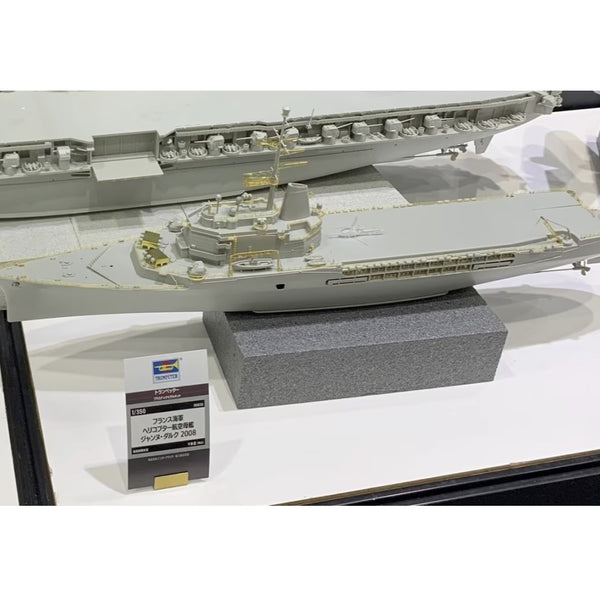 Trumpeter 05635 1/350 French Jeanne D Arc 2008 – Metro Hobbies