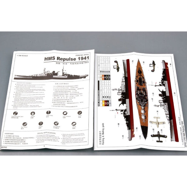 Trumpeter 05763 1/700 HMS Repulse Battle Cruiser – Metro Hobbies