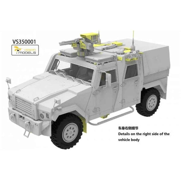 Vespid Models 350001S 1/35 German Eagle IV Utility Vehicle 2011 ...