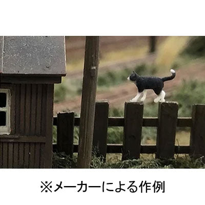 Kato 06-603 HO Japanese Cats – Metro Hobbies