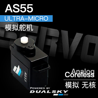 Dualsky AS55 Ultra Micro Servo 1.2kg at 6.0v – Metro Hobbies