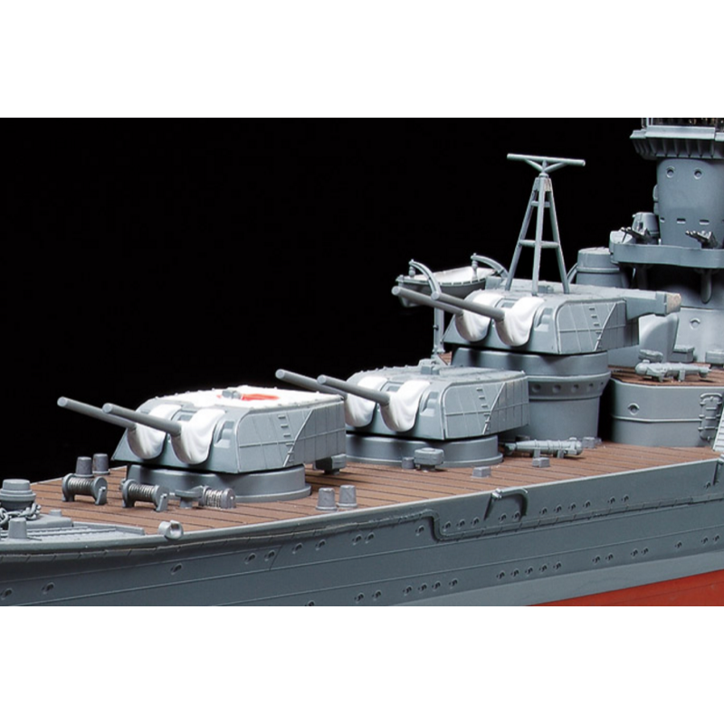 Tamiya 78023 1/350 Mogami Heavy Cruiser – Metro Hobbies