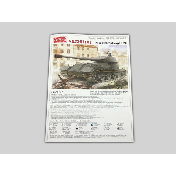 Amusing Hobby 35A007 1/35 Light Lowe VK7201 (K) – Metro Hobbies