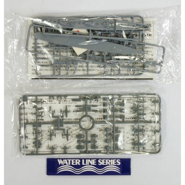 Aoshima A003396 1/700 IJN Destroyer Akigumo 1942 – Metro Hobbies