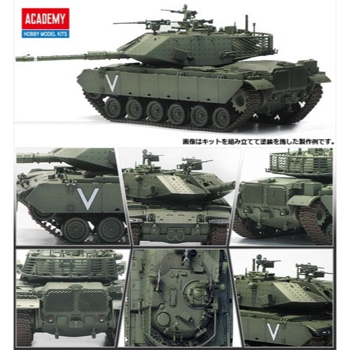 Academy 13297 1/35 Magach 7C Gimel – Metro Hobbies