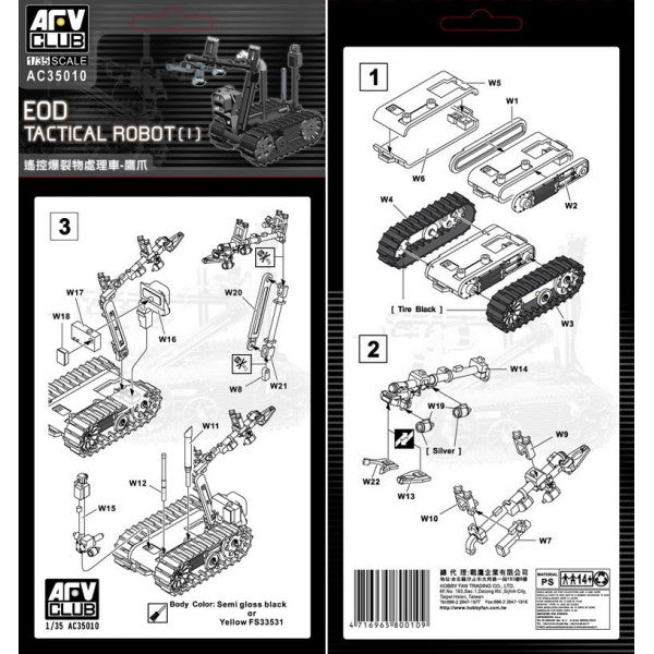 AFV AC35010 1/35 Talon Robots – Metro Hobbies