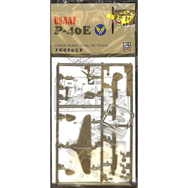 AFV Club AR144S04 1/144 P40-E – Metro Hobbies