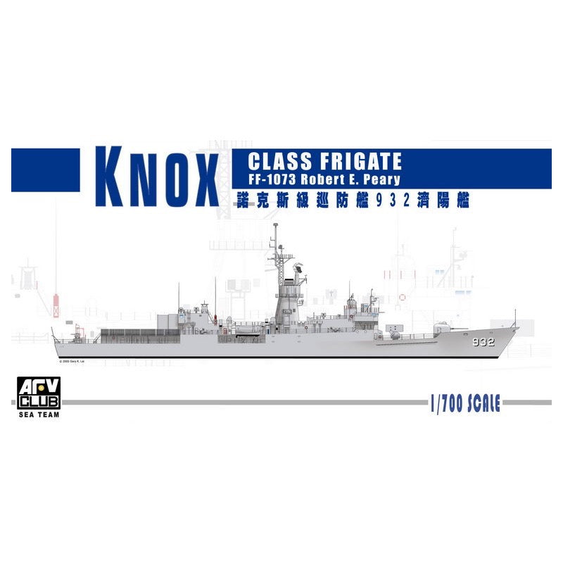 AFV SE70002 1/700 Knox-Class Frigate FF-1073 Robert E. Peary ROC Navy ...