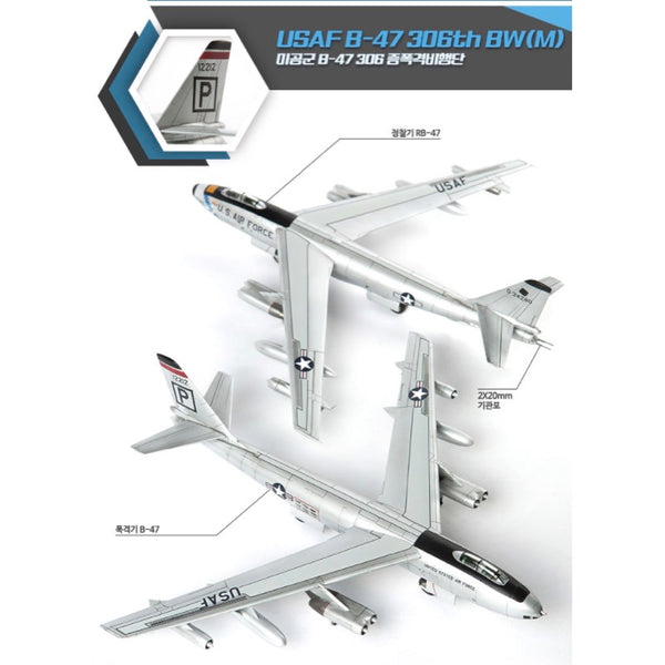 Academy 12618 1/144 USAF B-47 306th BW(M) – Metro Hobbies