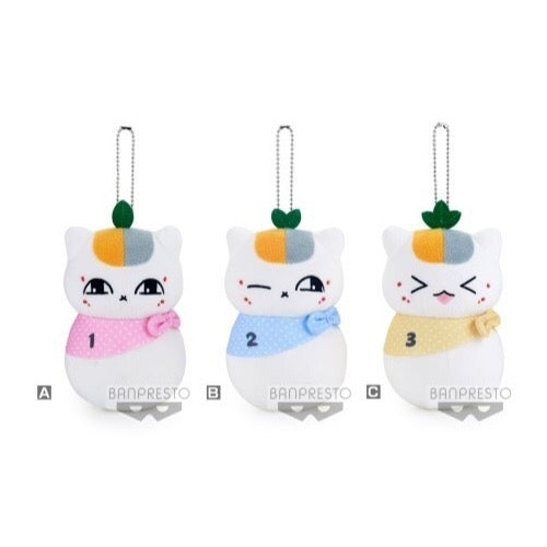Banpresto BP17931L Natsume Yujin Cho Mascot Plush Triple Nyanko Sensei ...