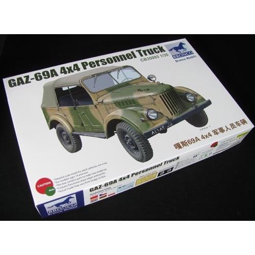 Bronco CB35093 1/35 GAZ-69A Personnel Truck – Metro Hobbies