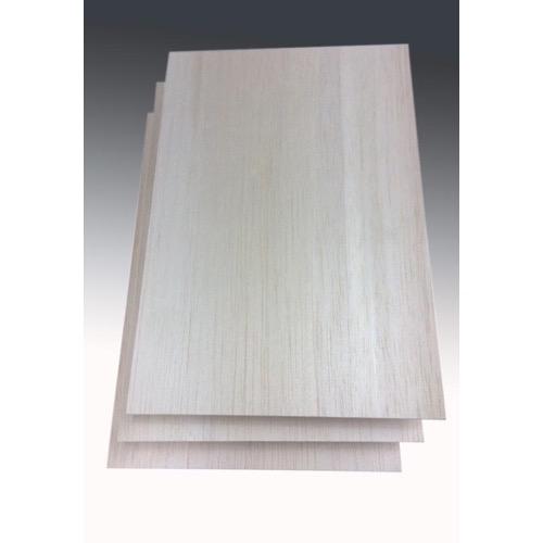 Balsa Wood Sheet 2.0 x 100 x 915mm – Metro Hobbies