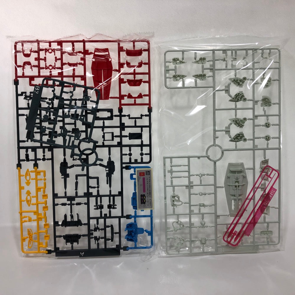 Bandai 5058183 HG Gundam G40 Industrial Design Version – Metro Hobbies