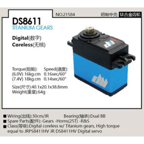 Dualsky DS8611 High Torque HV Servo 18kg at 7.4v – Metro Hobbies
