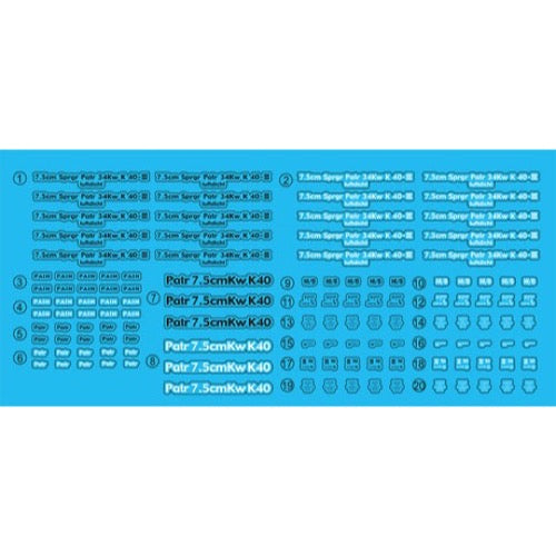 Das Werk 35027 1/35 German 7 5cm Pak40 with 4 Figures – Metro Hobbies