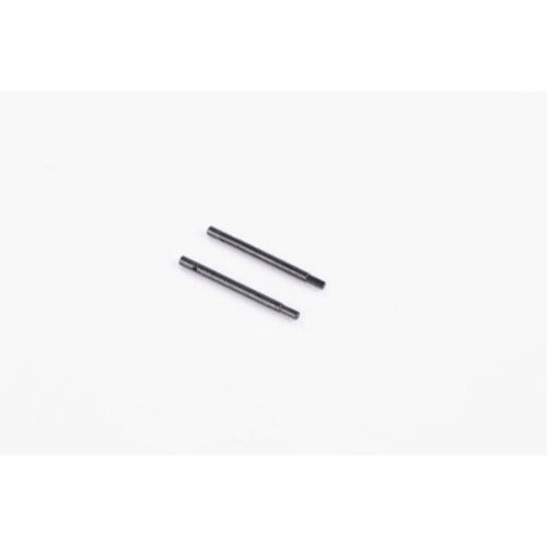 FMS FMSC3022 1/24 Max Smasher Rear Wheel Shaft Set – Metro Hobbies