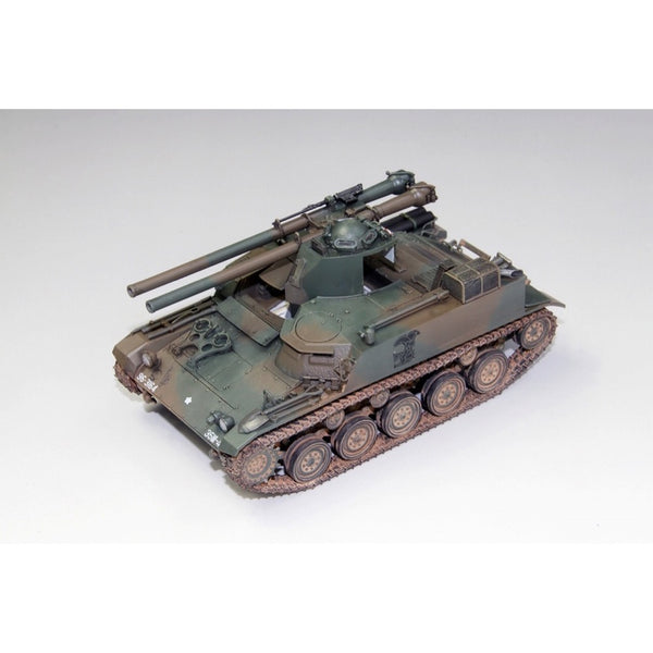 Fine Molds FM51 1/35 JGSDF Type 60 Self-Propelled 106mm Recoilless Gun ...