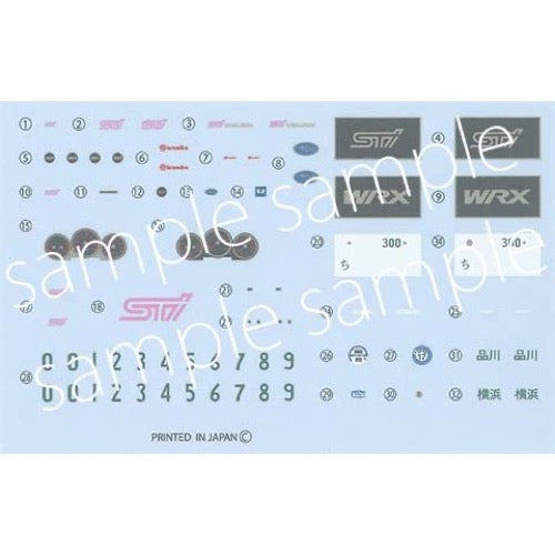 Fujimi 04702 1/24 Subaru Impreza Sedan WRX Sti SpecC ID-293 – Metro Hobbies