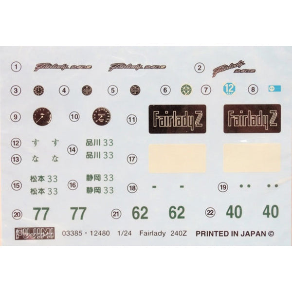 Fujimi 04722 1/24 PS30Z Fair Lady Z432R ID-91 – Metro Hobbies