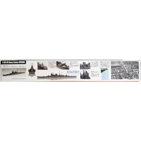 Fujimi FUJ43262 1/700 IJN Heavy Cruiser Mogami 1942 TOKU - 69 – Metro ...