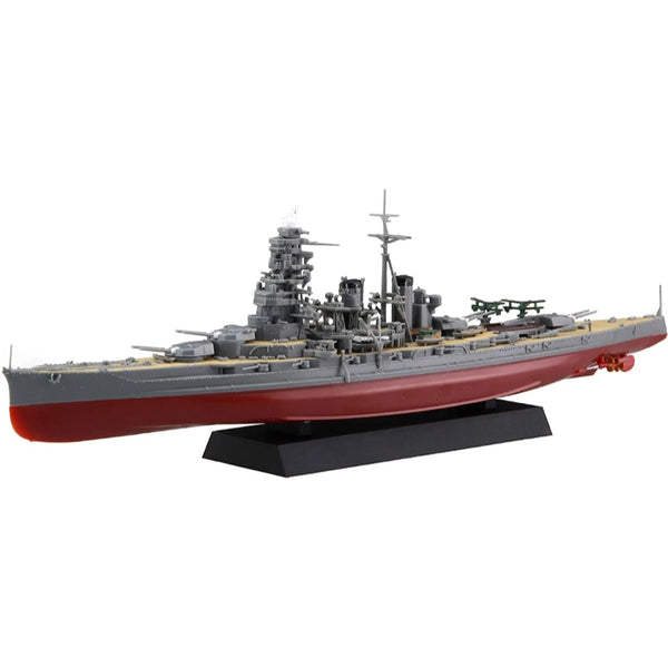 Fujimi FUJ46043 1/700 IJN Battleship Hiei NX-6 – Metro Hobbies