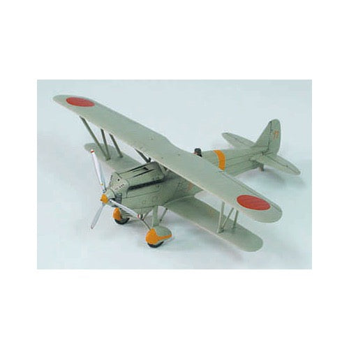 Fine Molds FB14 1/48 IJA Type 95 Fighter Model II Ki-10-11 Perry ...
