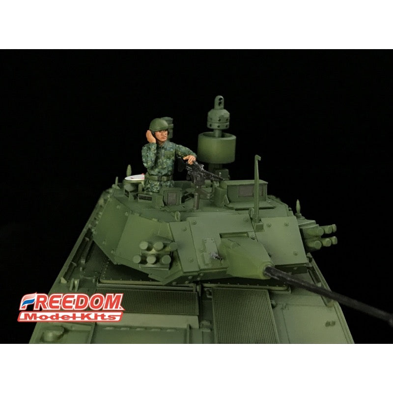 Freedom 1/35 ROCO Clouded Leopard CM-34 TIFV w/ 30mm Chain Gun – Metro ...