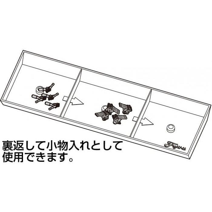 Fujimi FUJ46046 1/350 IJN Destroyer Shimakaze Late Type 1942 350NX-1 ...