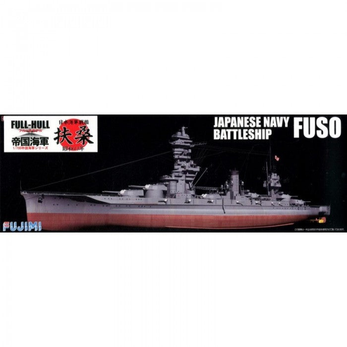 Fujimi 42187 1/700 IJN Battleship Fuso Full Hull | Buy Online Now at ...
