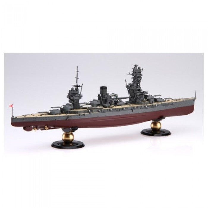 Fujimi 42187 1/700 IJN Battleship Fuso Full Hull | Buy Online Now at ...