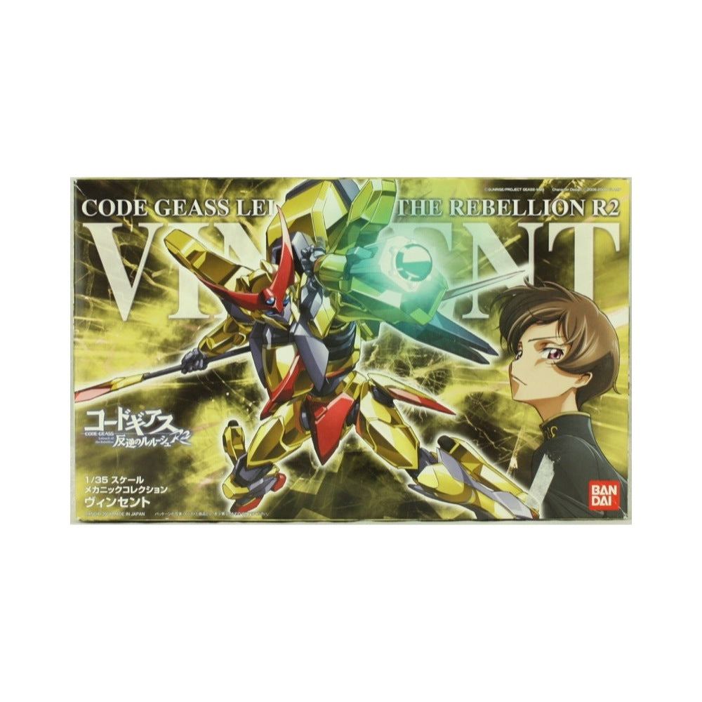 Bandai 0154500 1/35 Vincent Code Geass – Metro Hobbies