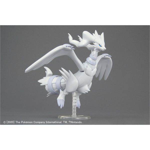 Bandai 5060465 Reshiram Pokemon – Metro Hobbies