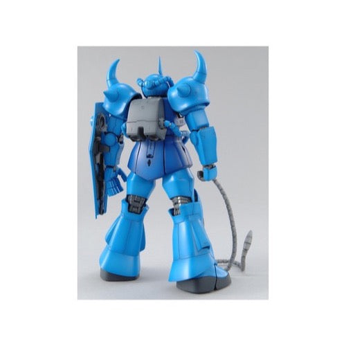 Bandai 5061585 MG 1/100 Gouf Ver.2.0 Gundam – Metro Hobbies