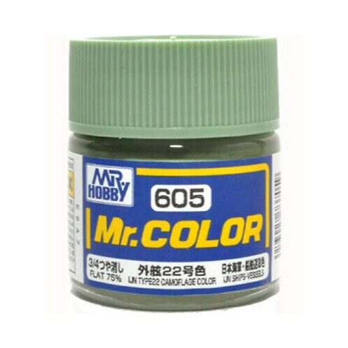 Mr Hobby (Gunze) C605 Mr Color IJN Type 22 Camoflage Lacquer Paint 10ml ...
