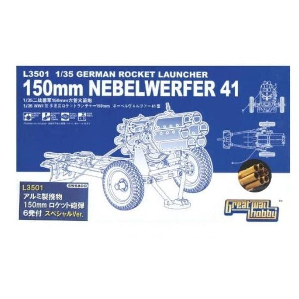 Great Wall L3501 1/35 German Rocket Launcher 150mm Nebewerfer 41 ...