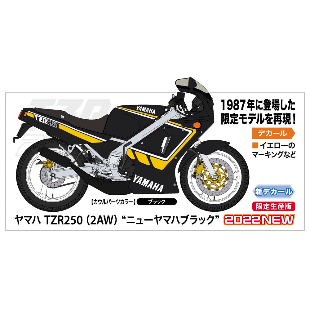 Hasegawa 21743 1/12 Yamaha TZR250 2AW New Yamaha Black Limited Edition – Metro Hobbies
