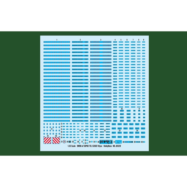 Hobby Boss 85529 1/35 9M96 of 50P6E TEL S350E Vityaz – Metro Hobbies