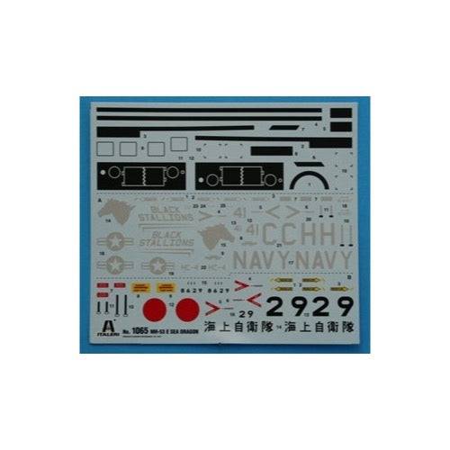 Italeri 1065 1/72 MH53 E Sea Dragon – Metro Hobbies