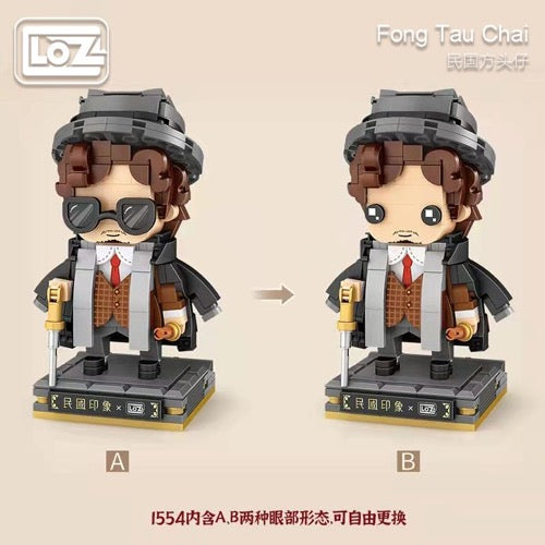 Loz 1554 Business leader – Metro Hobbies