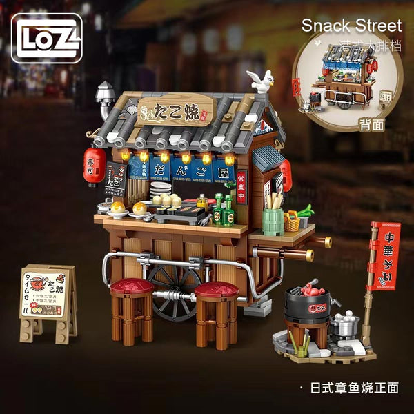 Loz 1252 Japanese Takoyaki – Metro Hobbies