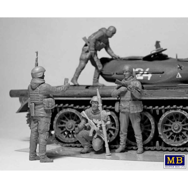 Master Box 35223 1/35 Ukrainian-Russian War Series Kit No.1 Defence of ...