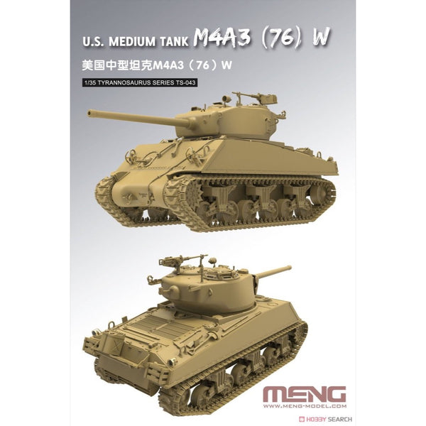 Meng TS-043 1/35 US Medium Tank M4A3 (76) W – Metro Hobbies
