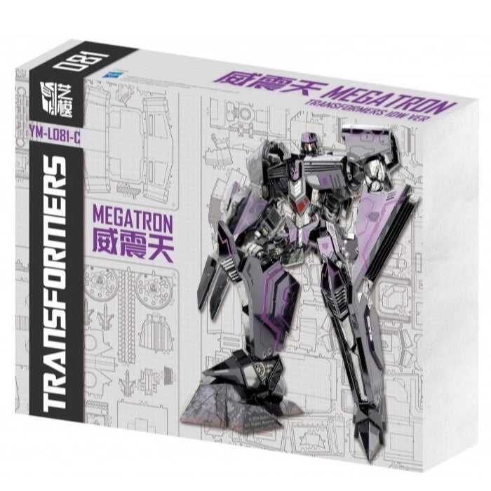 MU Model Transformers IDW Megatron* – Metro Hobbies