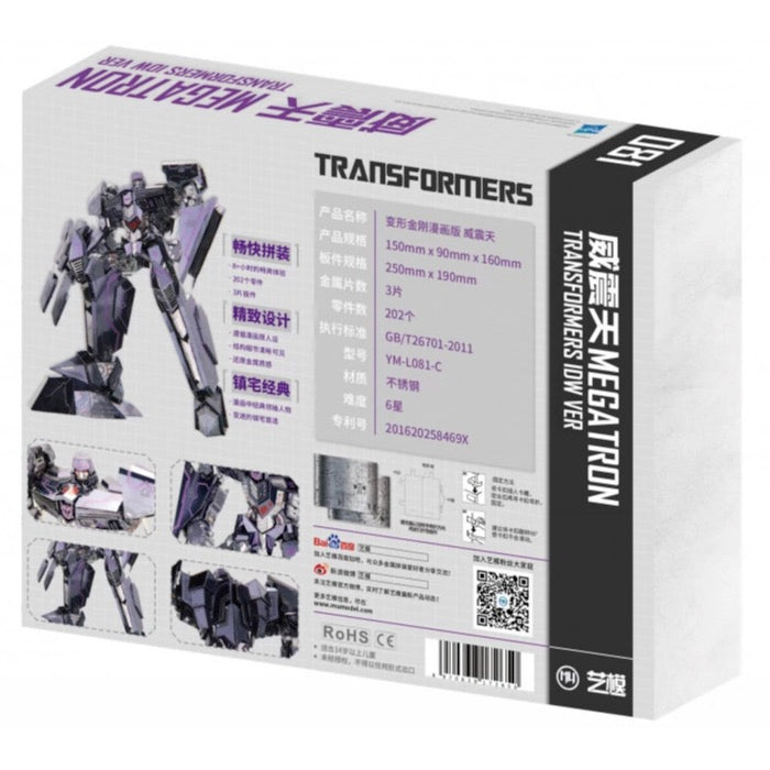 MU Model Transformers IDW Megatron* – Metro Hobbies