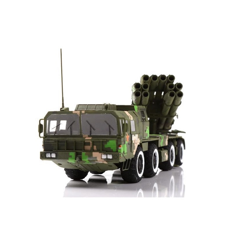 Modelcollect 72110 1/72 PHL03 Multiple Launch Rocket System – Metro Hobbies