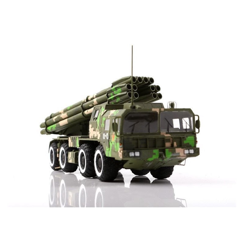 Modelcollect 72110 1/72 PHL03 Multiple Launch Rocket System – Metro Hobbies
